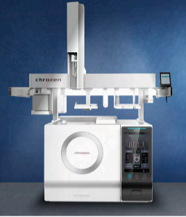 GC (Gaz Kromatografi) - Gaz Kromotografisi (GC) (Gas Chromatography)